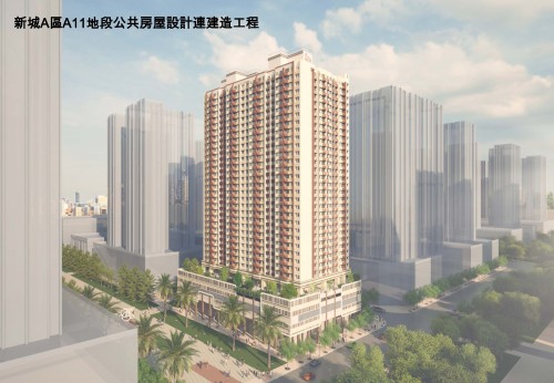 Shing Lung Construction & Engineering Company Limited